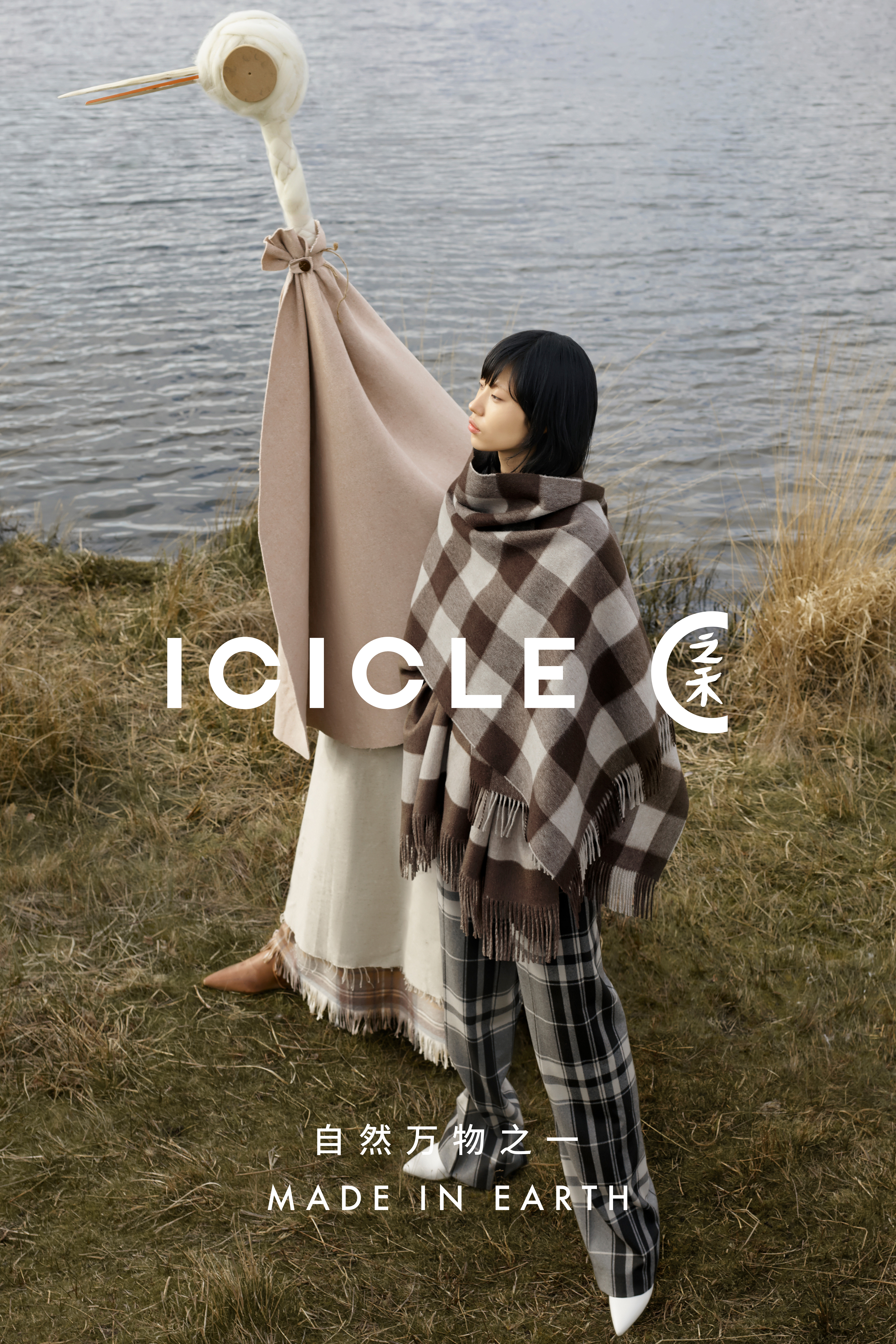 Autumn/Winter 2019 Women's Campaign - ICICLE